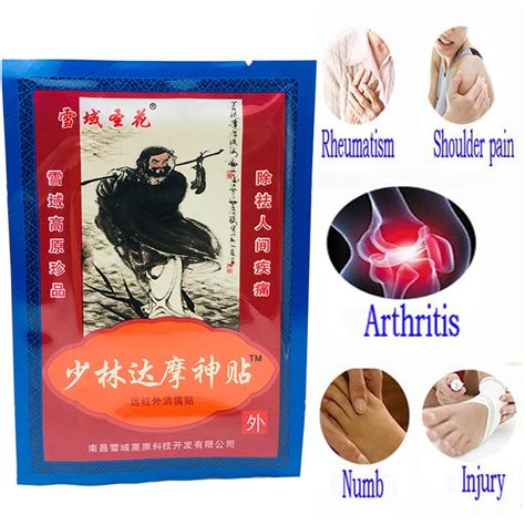 Buy 64pcs8bags Shaolin Medical Plaster Chinese Herbal