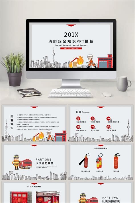 1 100 Fire Safety Powerpoint Templates Free PPT Theme Background Download Pikbest