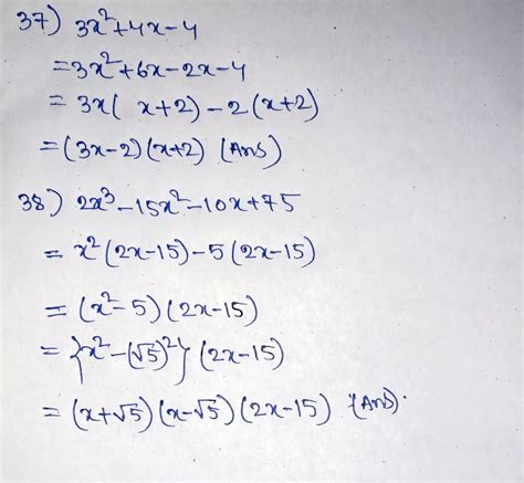 Solved Please Help Me Solve These Practice Questions Thanks For