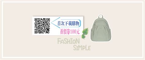 藝美獎mediart Awards 【邱奕堅】 今天要跟大家介紹一位評審，是負責這次平面攝影奬的邱亦堅老師，他現任東方設計學院文化創意設計