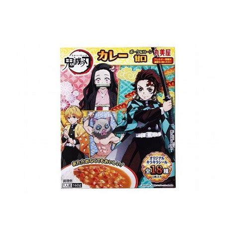 【在庫状況】鬼滅の刃カレーpc甘口 160g 丸美屋取扱店舗 Eparkくすりの窓口