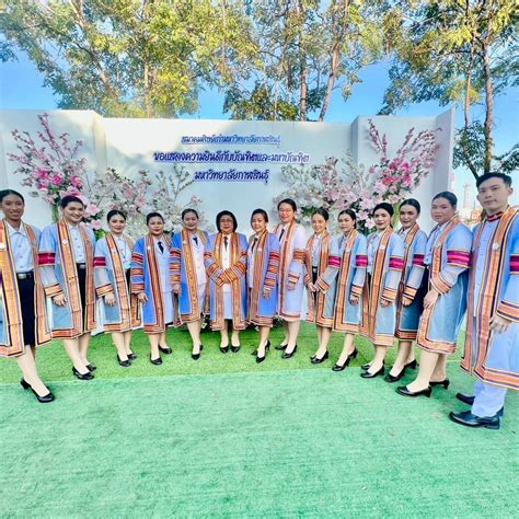 สาขาวิชา การจัดการธุรกิจค้าปลีก คณะเทคโนโลยีสังคม มหาวิทยาลัยกาฬสินธุ์ Home