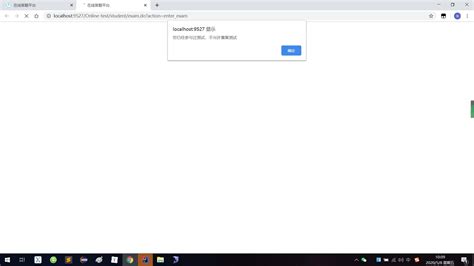基于javaweb的在线答题平台(ideamysql) 灰信网(软件开发博客聚合) 基于javaweb的在线答题平台(ideamysql) 灰信网(软件开发博客聚合)