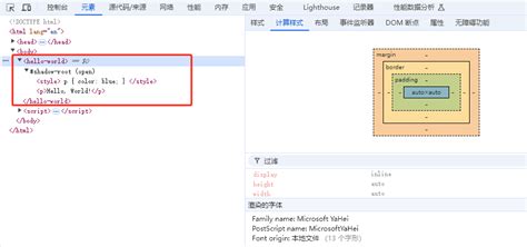 Web 原生组件化方案：web Components原生 Web 组件 Csdn博客