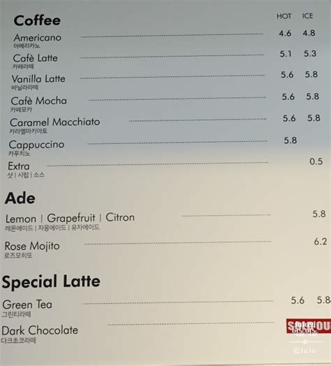 당산 예쁜 케이크 카페 빌리엔젤 신메뉴케이크 냠냠 네이버 블로그