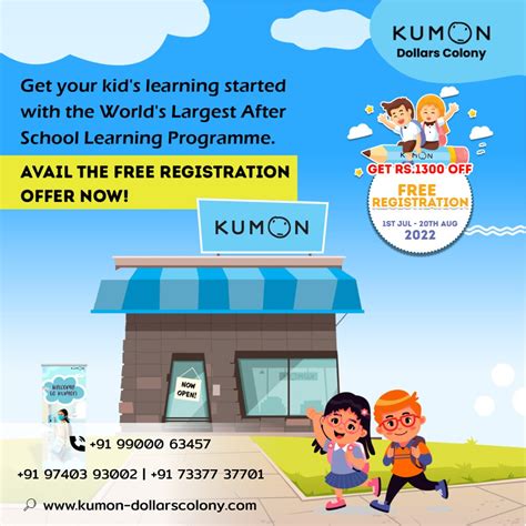 Kumon Online Class Offer Kumon Dollars Flickr