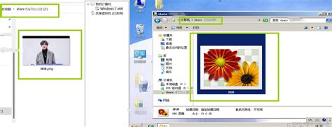 【vmware】vmware虚拟机与主机之间文件共享配置vmware 共享文件夹 Csdn博客