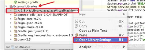 idea 手动导入本地依赖包 open libiary settings csdn博客