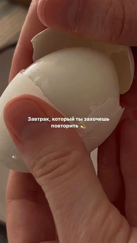 Пин на доске Еда в 2024 г Рецепты еды Питание рецепты Идеи для блюд