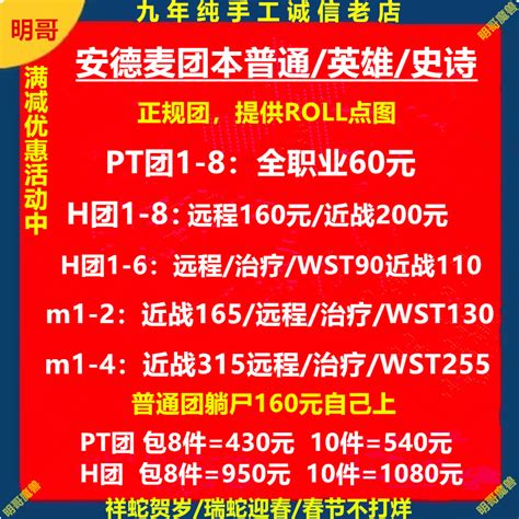 Windows 11：科技与美学的完美碰撞🎨💻 Windows11 淘宝百科网