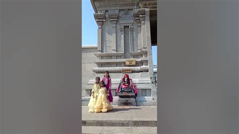 Mini Ttd Temple Entrance 🙏🙏🙏🙏🙏 Youtube