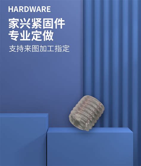 厂家直供m12转m8内外牙转换螺套m10转m6变径螺母螺纹转换牙套批发 阿里巴巴