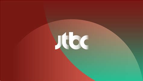 JTBC 소개 회사소개 JTBC 소개 JTBC