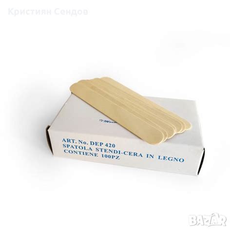 Дървени шпатули за кола маска 100 броя в Козметика за тяло в гр