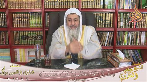 حكم لبس الرجال الفضة في الرقبة ؟ الشيخ مصطفى العدوي ؟ للشيخ مصطفى