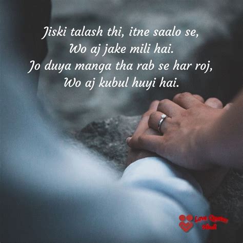 15 One Sided Love Quotes In Hindi With Images Love Quotes In Hindi