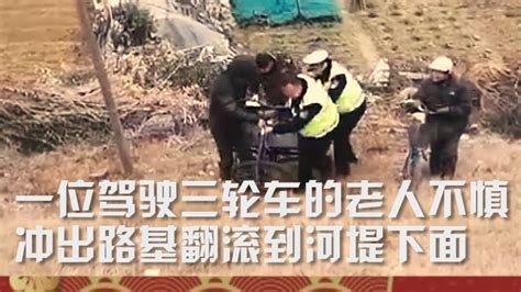 这一次陈sir跑掉了他的警帽 阿特警官 阿特警官 哔哩哔哩视频