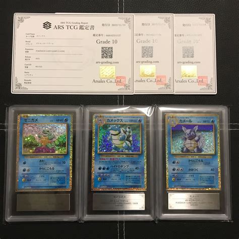 Yahooオークション ポケモンカードゲームクラシック Classic カメッ