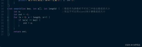 返回元素存在数组中的位置 返回值在数组中的位置 csdn博客