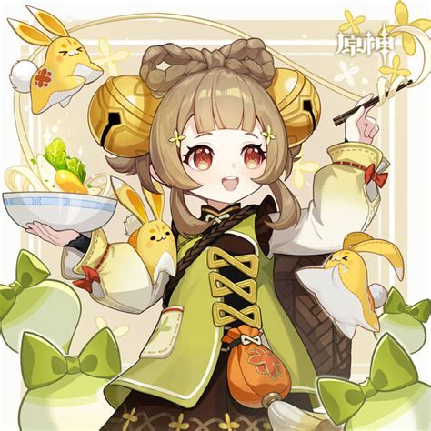 瑶瑶立绘（36） 原神社区 米游社