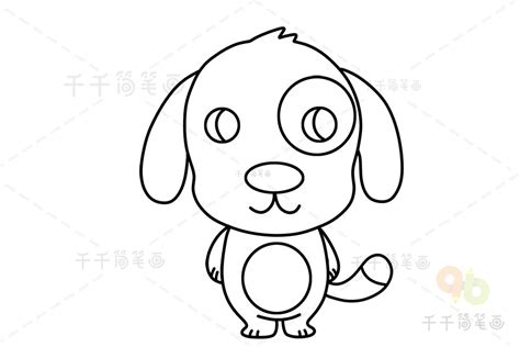 十二生肖狗简笔画画法 十二生肖简笔画