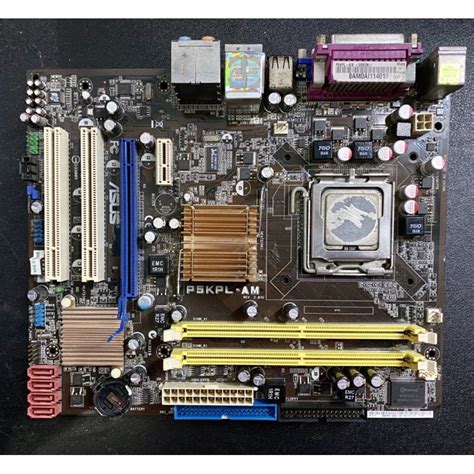 Jual Motherboard Intel Asus P5kpl Am Lga775 Ddr3 Second Shopee Indonesia