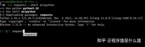 懒人必备神器 一个创意十足的 Python 命令行工具 知乎