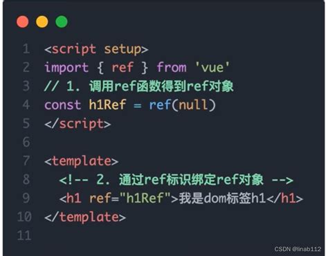 vue3组件通信（父给子传参，子调用父的方法，父调用子的方法，顶层组件给底层组件传参，底层组件调用顶层组件的方法） vue3 父子组件传参