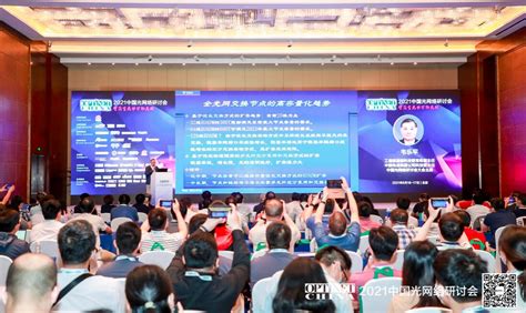 图片专区 华工正源中文站