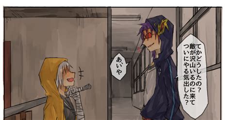 幻妖奇譚録】 【幻妖奇譚録】警告するだけ【逢魔ガ刻】 Sb1bのマンガ 【幻妖奇譚録】九尾ノ衆 【逢魔ガ刻】狐 Pixiv