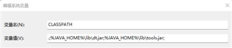 【从0配置java项目相关环境1】jdk Vscode运行java Mysql Navicat 数据库本地化 启动java