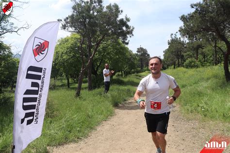 საზოგადოებრივი საზოგადოებრივი ორგანიზაცია აისი