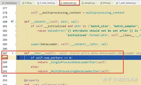 迄今为止最细致的dataset和dataloader加载步骤肝 知乎