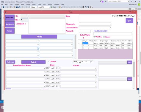 Solved Improving Performance Of My Windows App In VB Net Experts Exchange