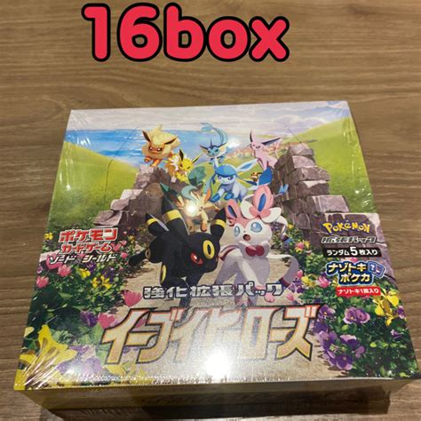 45％割引公式の店舗 イーブイヒーローズ 未開封box シュリンク付き ポケカオンライン箱付き ポケモンカードゲーム トレーディングカード