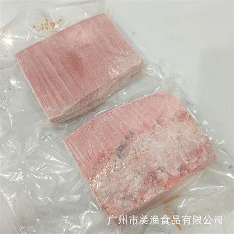 金枪鱼蓝鳍赤身小板冰鲜蓝鳍金枪鱼大脂赤身可散卖 可整套出 阿里巴巴