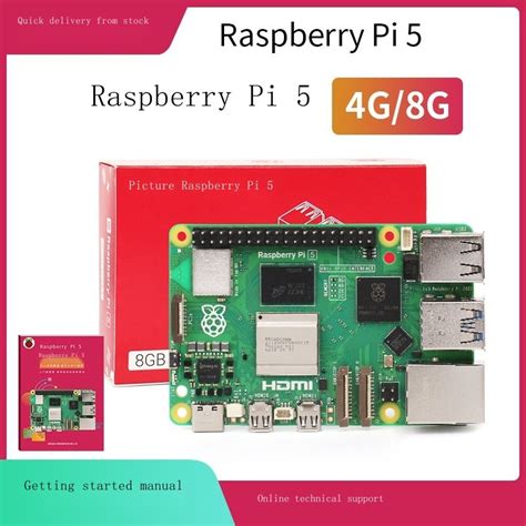 Raspberry Pi 5th Generation Development Board Linux Kit Computer Ai