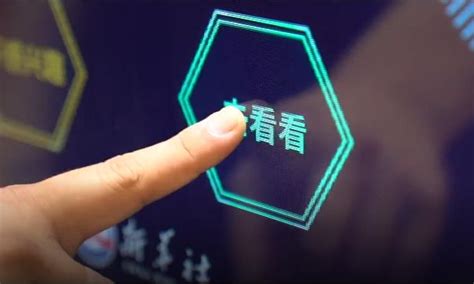 2021中国网络媒体论坛技术论坛 经济科技 人民网