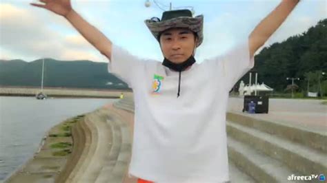 바다 왕거지 동냥 댄스‼️ 아프리카tv Vod
