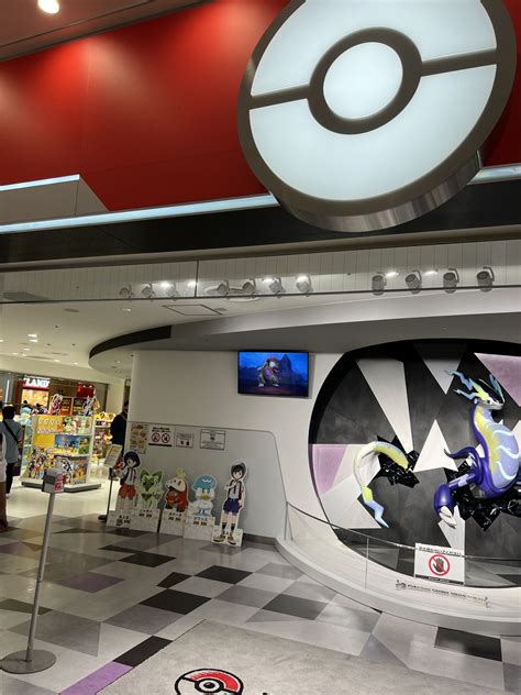 Comparison Of 4 Tokyo Pokémon Centers Japan Sprinkles