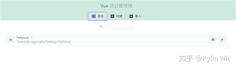 springboot vue nginx简单实现前后端分离 知乎