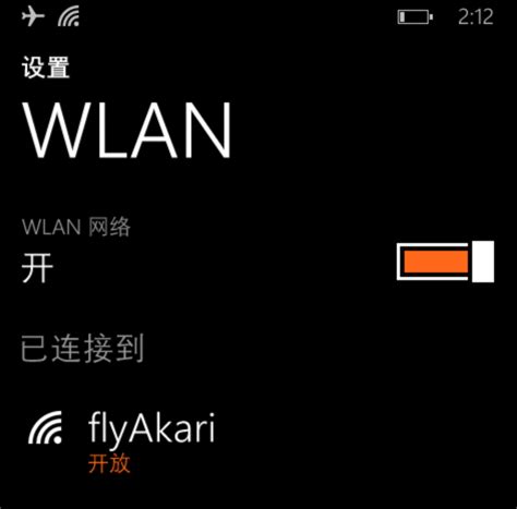 Esp8266简单玩法·图片集 Feios Time