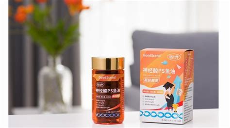 固升神经酸ps鱼油，新一代青少年的脑部营养王【健康】风尚中国网 时尚奢侈品新媒体平台