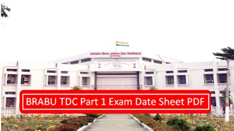 Brabu Part 1 Exam Date 2023 Out 28 जून से शुरू Ba Bsc Bcom Exam