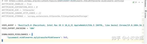 Python文本分析 使用scrapy框架爬取同程旅游酒店评论（1） 知乎