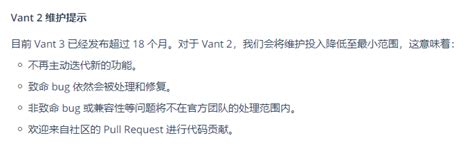 在组件mounted内 获取 Offsetheight Offsetwidth 等类似属性 影响switch初始加载效果 · Issue