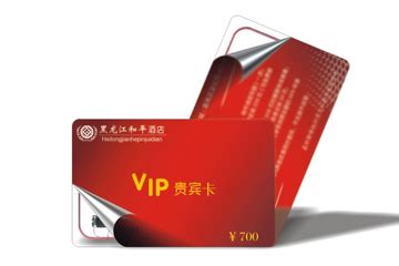 What S The Difference Between RFID And NFC HowStuffWorks