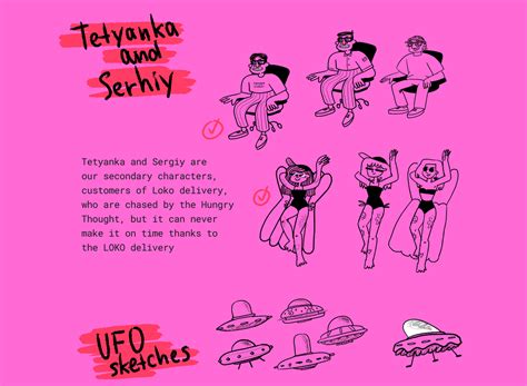 Loko Promo Animation Behance