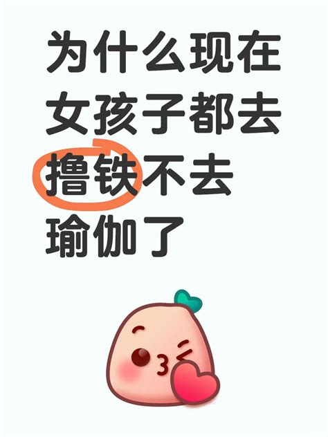 大家为什么都去练普拉提，不去练瑜伽了哇