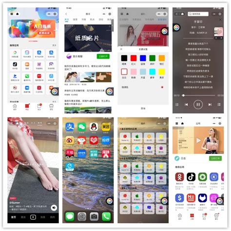 Uniapp实现自定义组件与模块开发的设计与开发方法，uni App 自定义组件：打造个性化的组件库，分析uni App 史上最优秀的开源组件